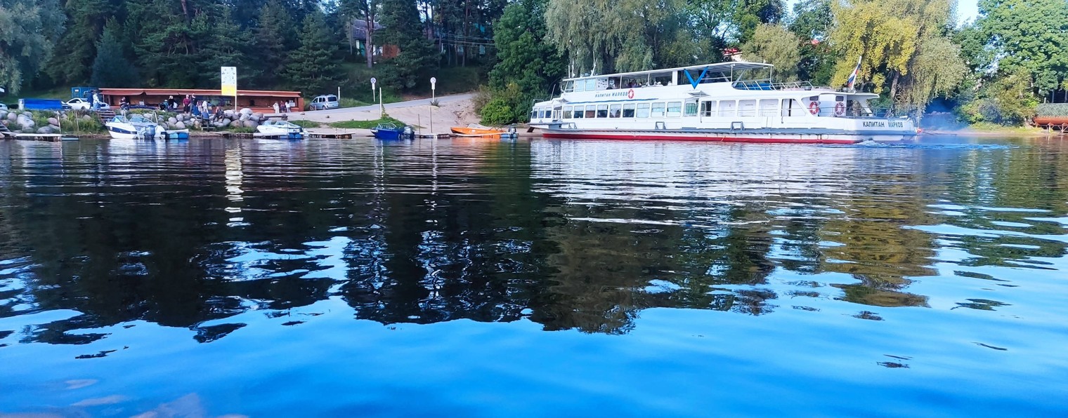 КИЛОВАТТ - Кружок любителей водного туризма (КЛВТ)