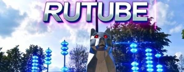 Городской округ Моршанск