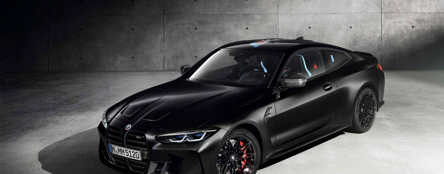 Вместе для Всех