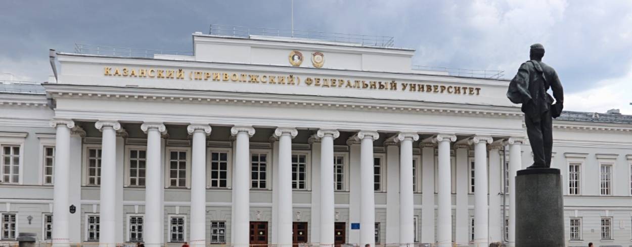 Подписчик Рика:Леонид✅