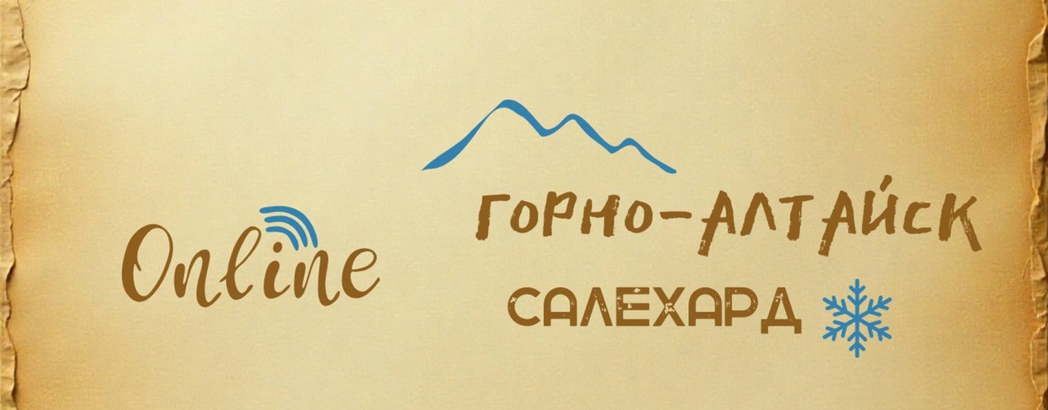 Психолог Алексей Ардышев