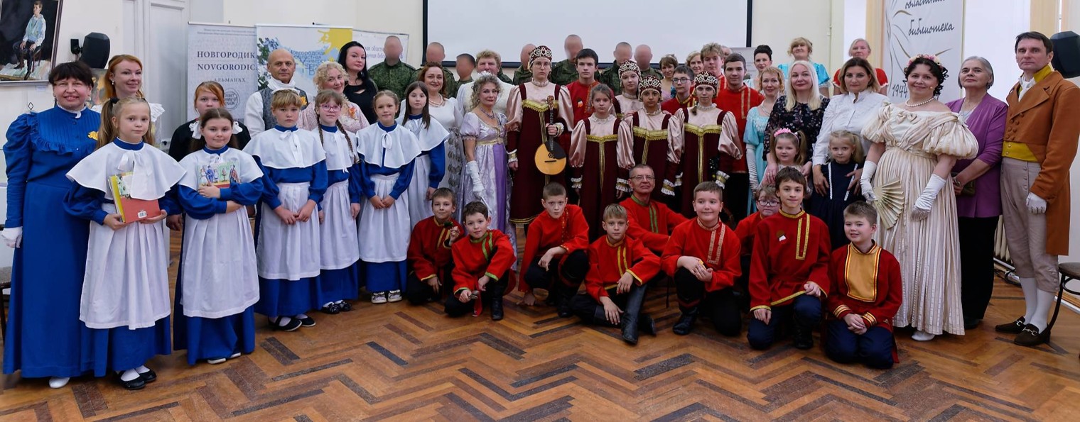 АНО Историческое общество "Лиазон"