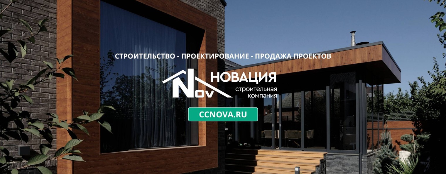 sk_novazia