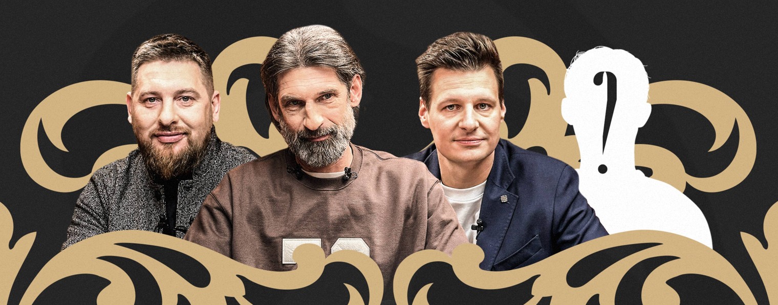 Про наш футбол