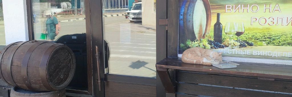 ВСЕГО ПО НЕМНОГУ !!!