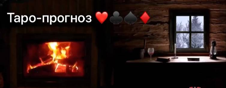 Мастер 💞Маргарита