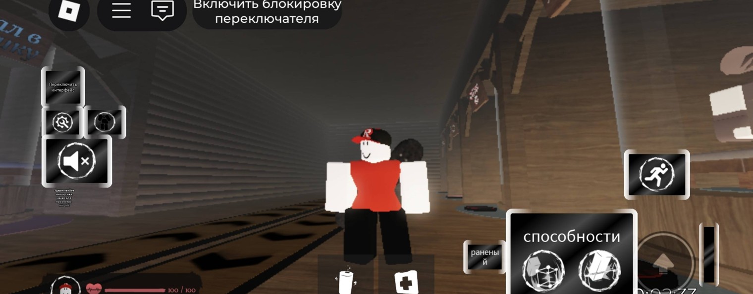 Артикулист:D