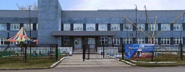 Тасеевский  РДК