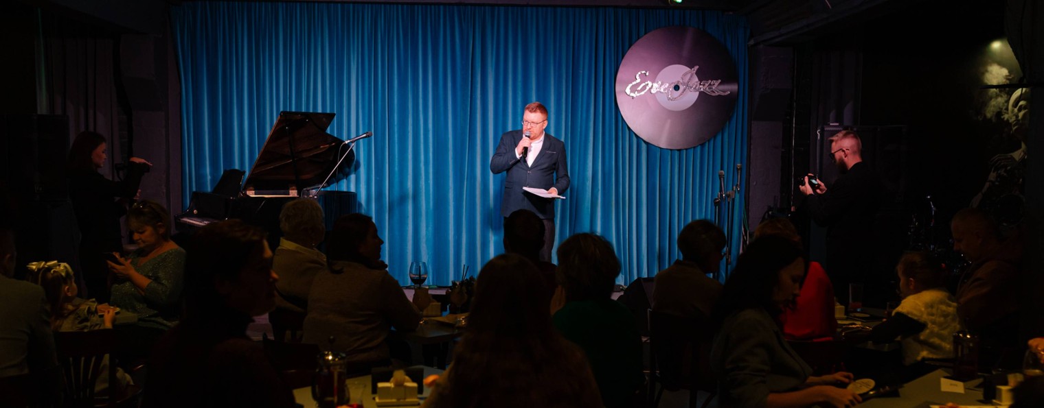 Игорь Цыганов – ведущий