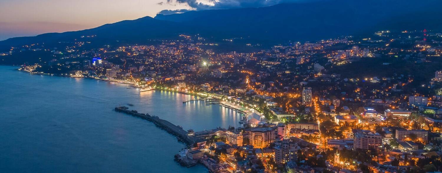 Недвижимость Ялты и Южного берега Крыма