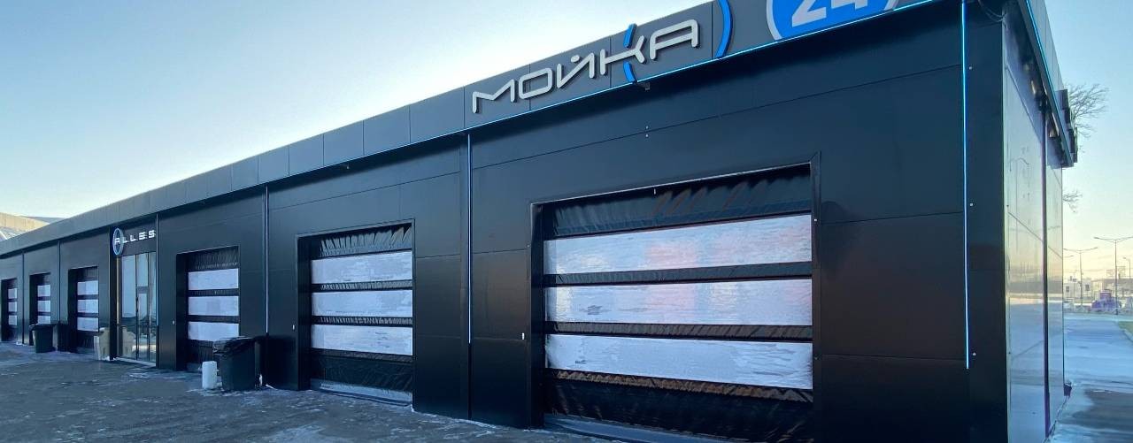 Рулонные ПВХ ворота