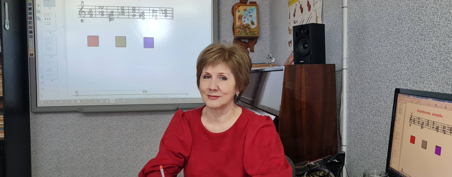 Labutina Olga