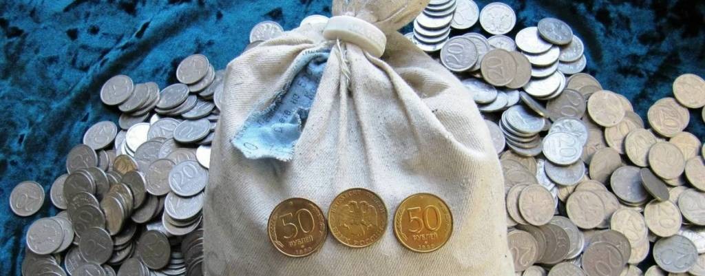 Финправо_ВГУ