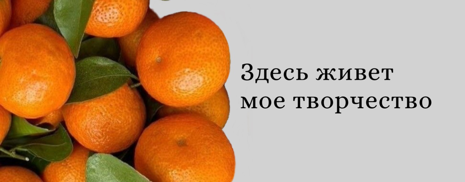 Юлия Кузнецова