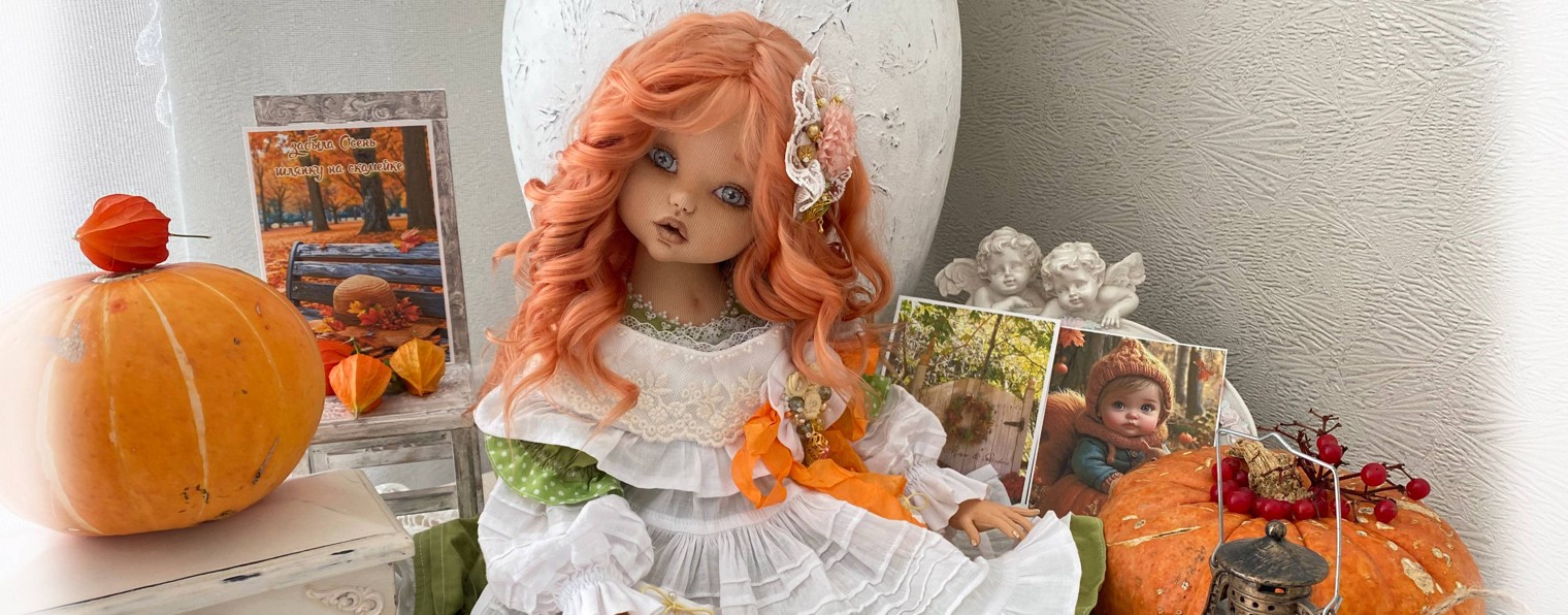 Текстильные куклы Елены Букиной.