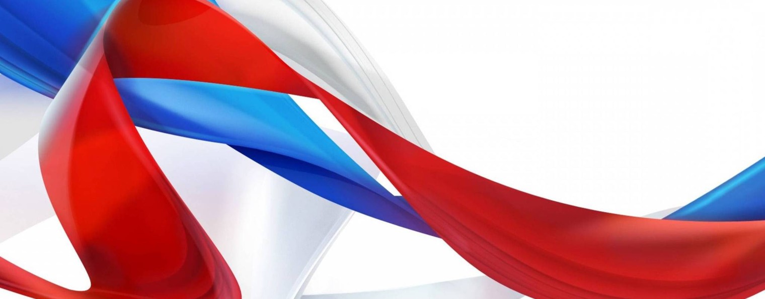 Министерство ОБ  ЧО