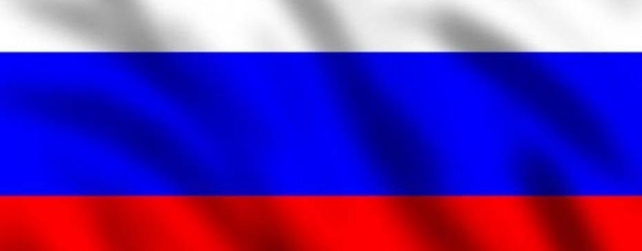 Управление ОКН РС(Я)