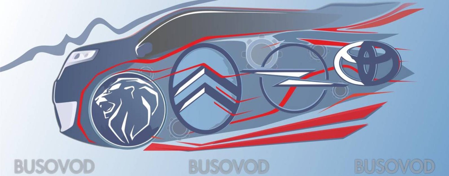 Макс ТРУДОВИК