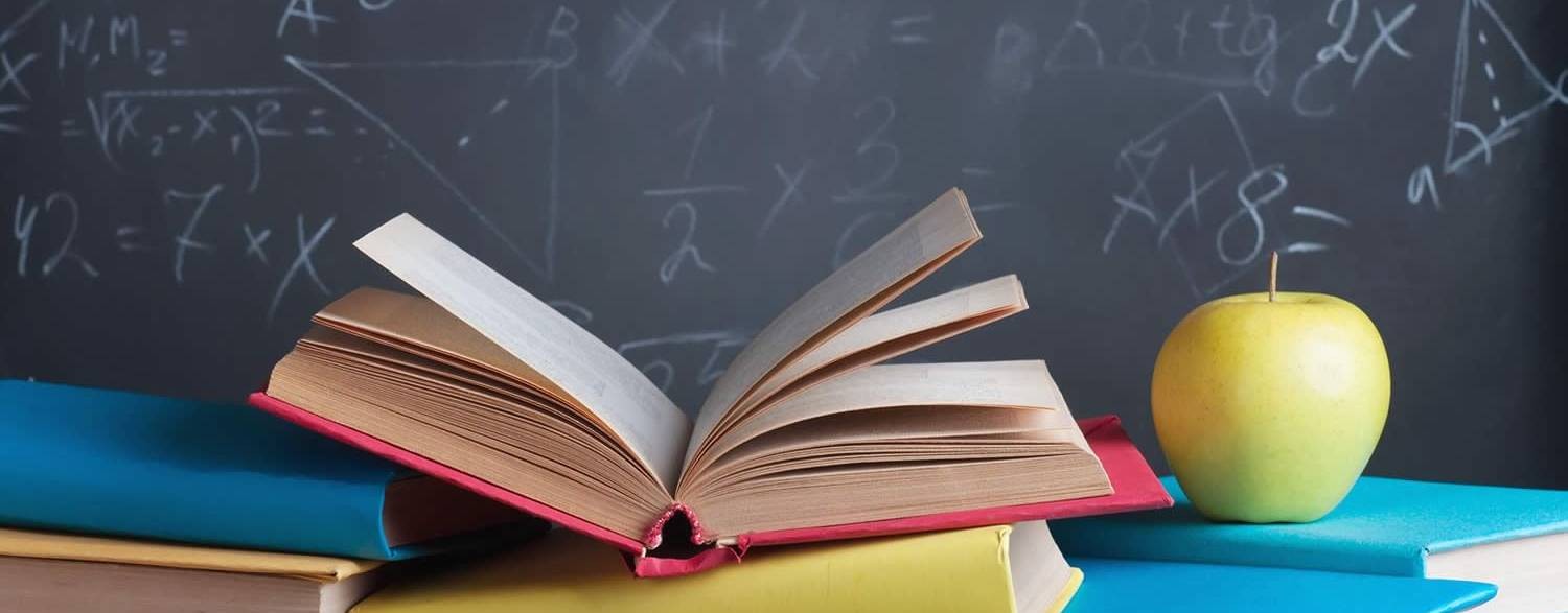 Департамент образования ЯНАО