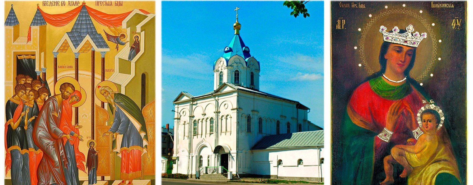 Свято-Введенский женский монастырь г.Орёл