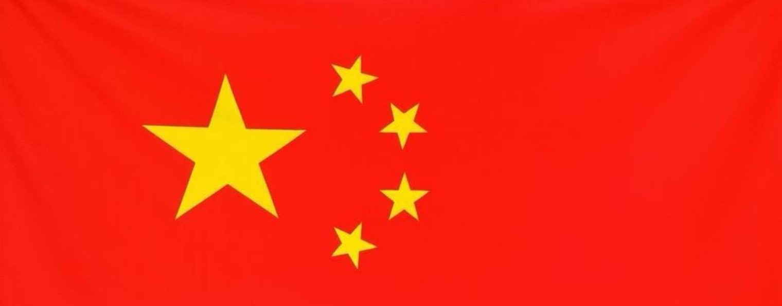 Лёгкий китайский по видео