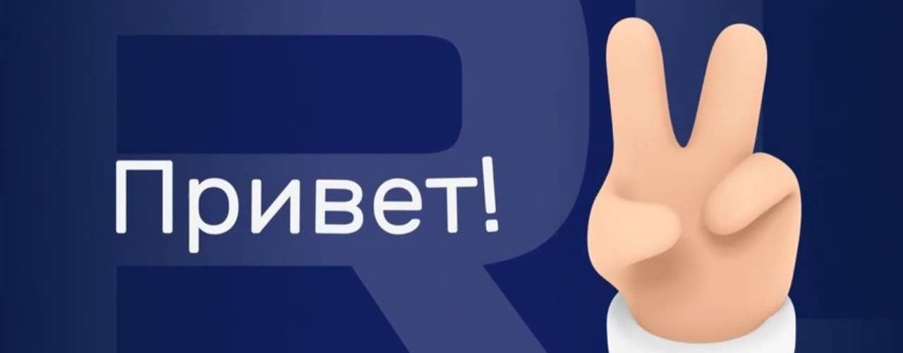 Игры Антоненко