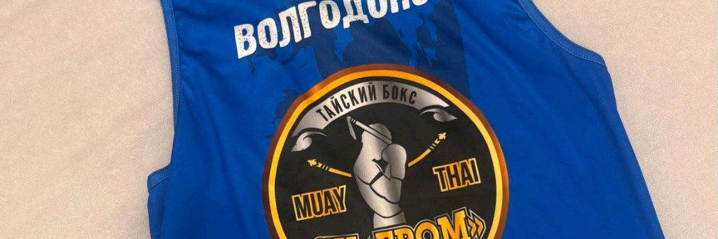 MaksKaz