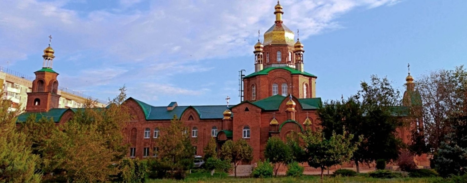 СЕВЕРОДОНЕЦК