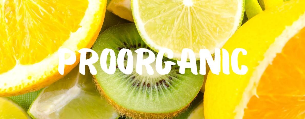 PROORGANIC | Витамины и зубные пасты