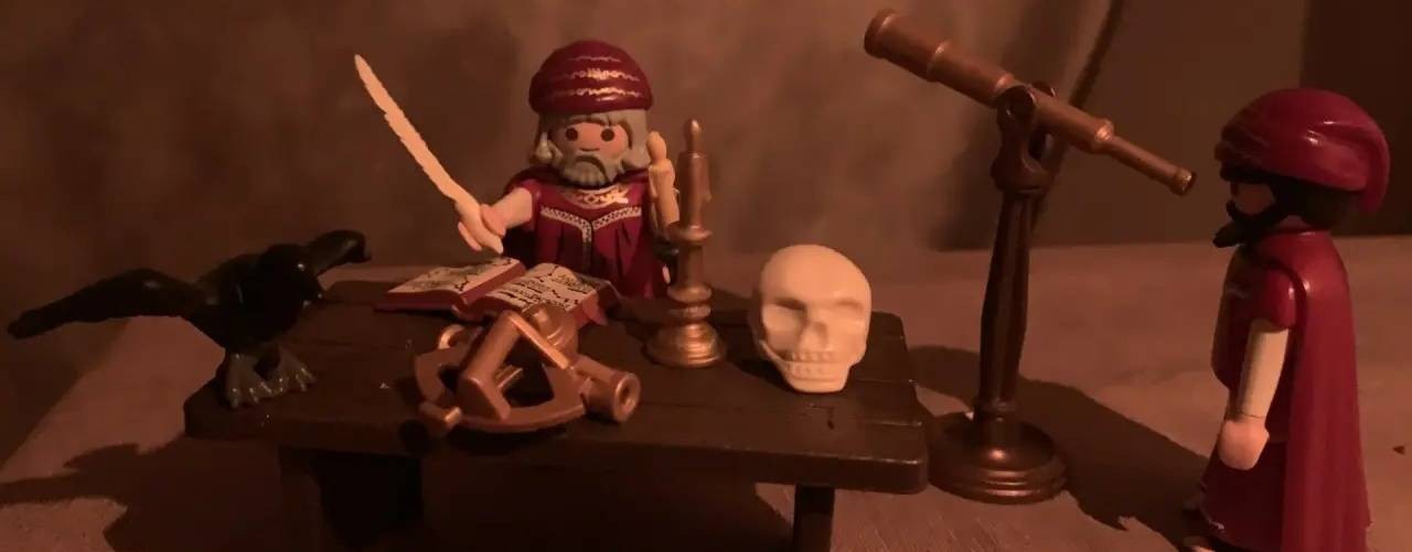 Просто канал