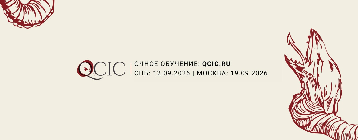 Альберт Сафин