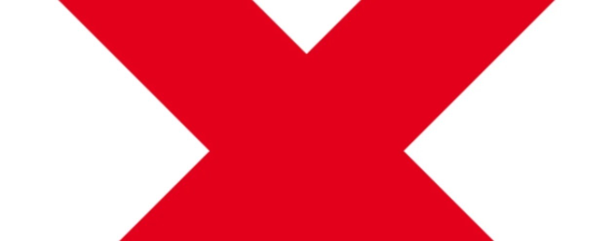 Канал удален