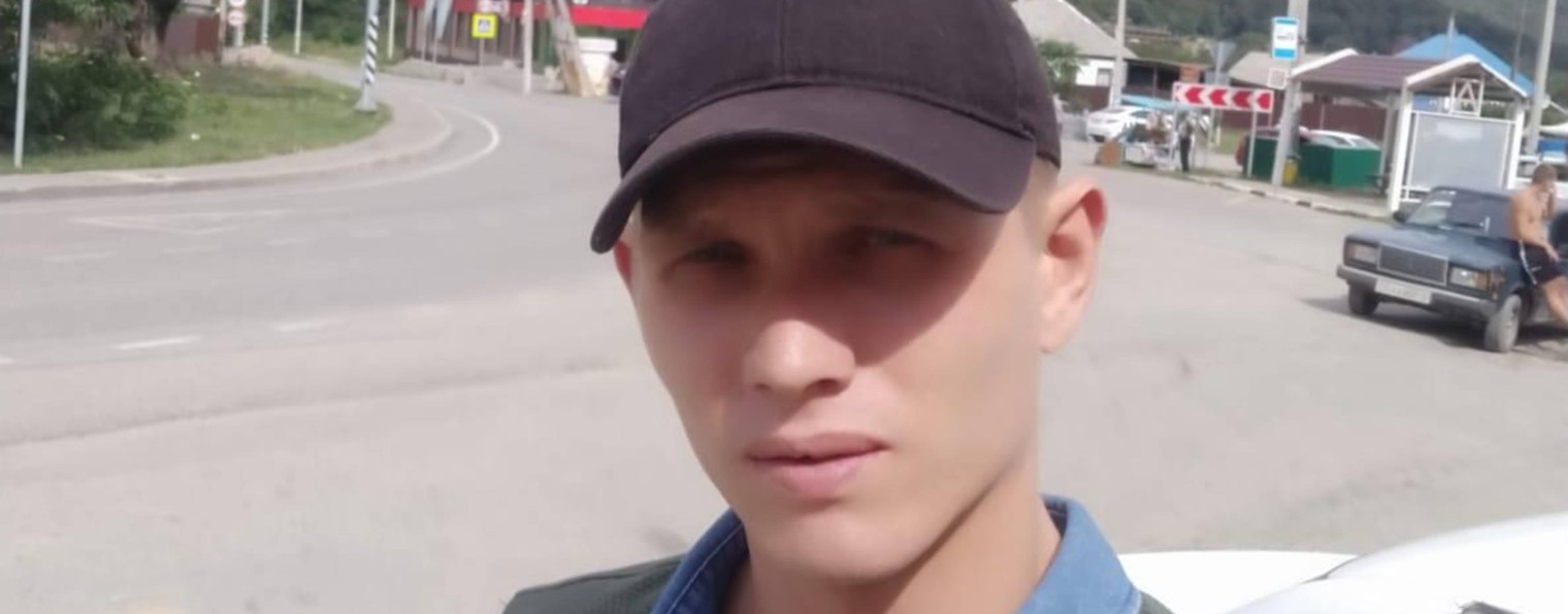 гидроизоляция