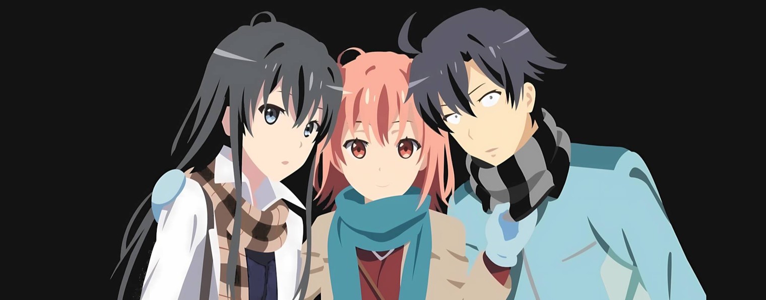 [ОВН] Объект всеобщей ненависти [Олдскул Аниме]