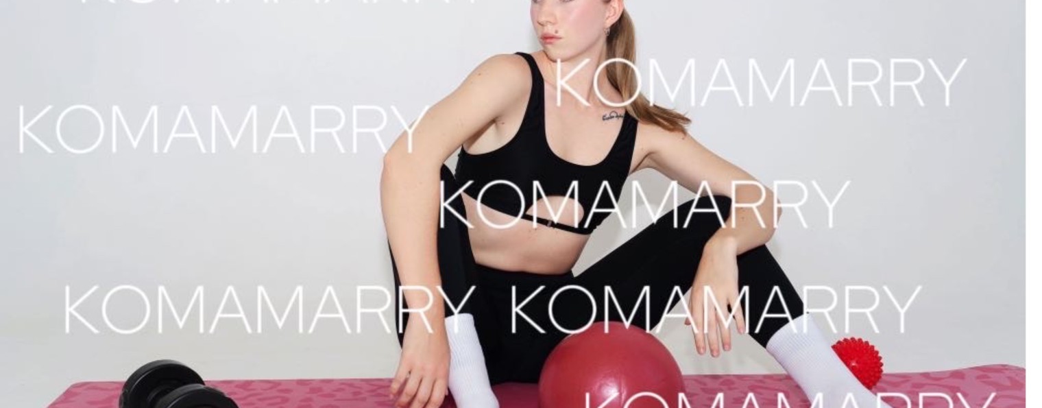 Мария Комкова - тренер-реабилитолог