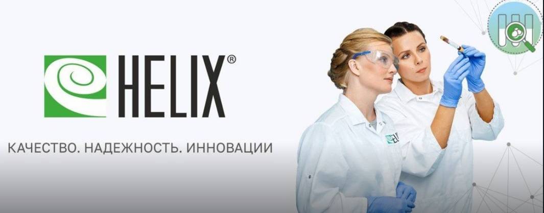 дж