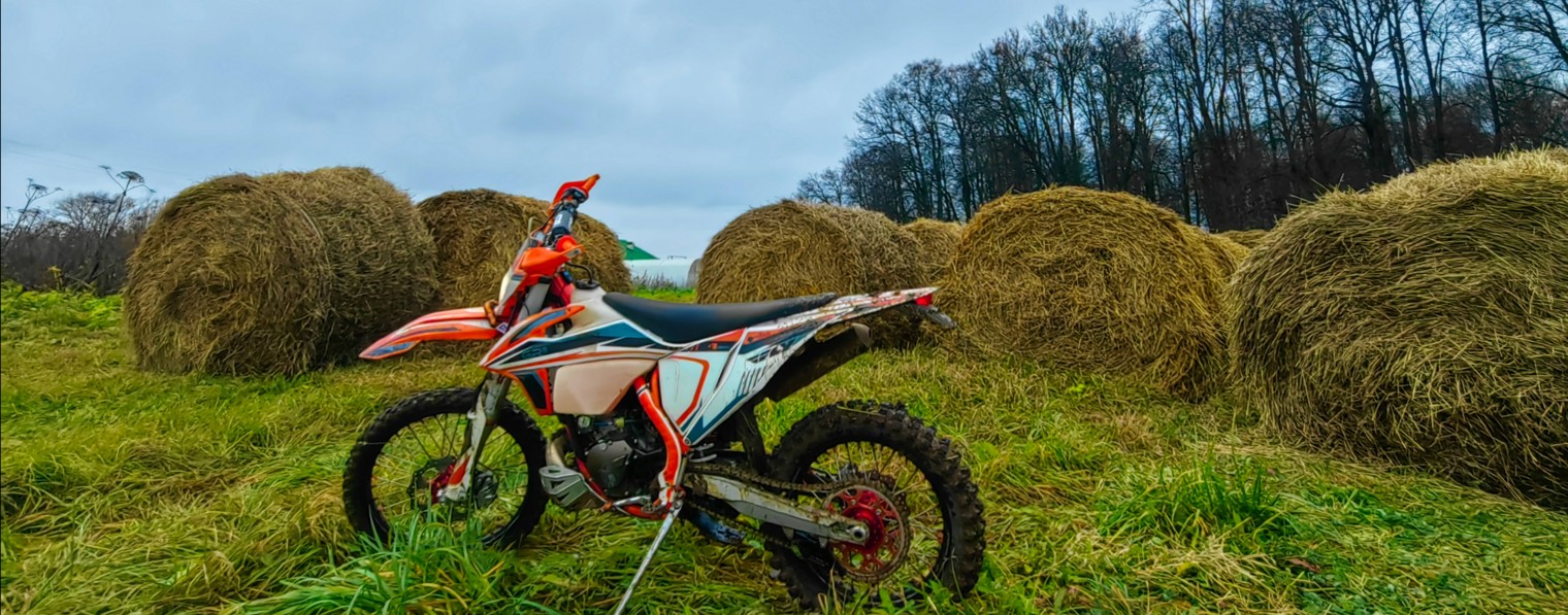 Moto forest channel