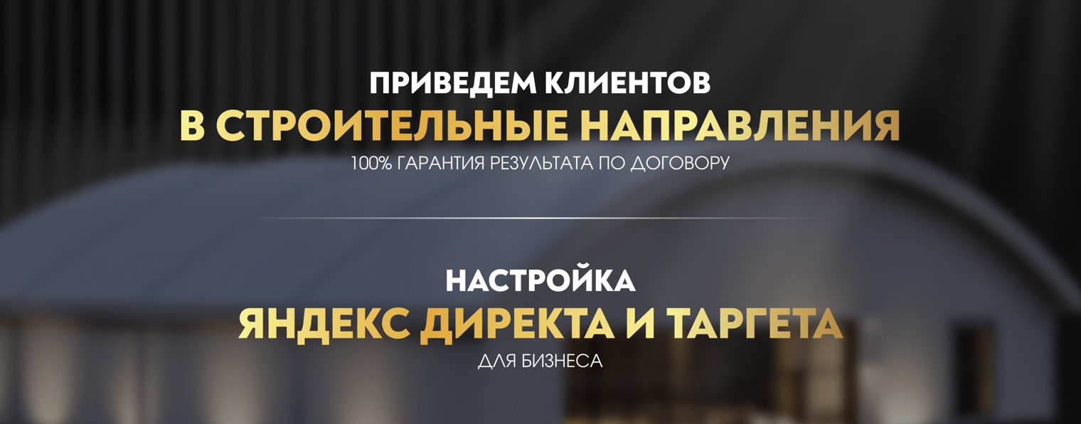 Александра Капустина