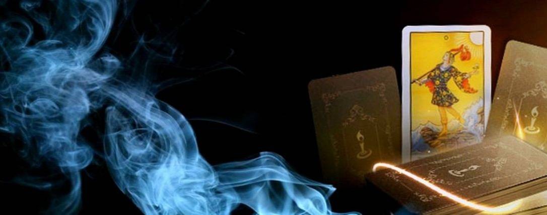 Таро подсказки