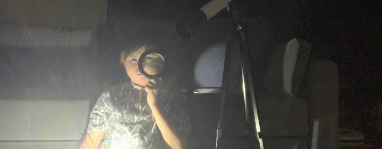 Элементариум