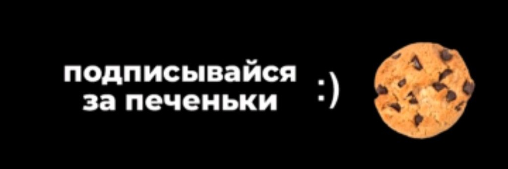 Аластор SMG3🎙️