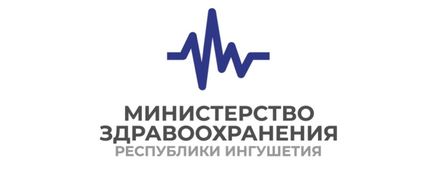 minzdravri
