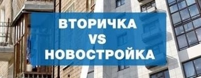 АН Своё Пространство все о недвижимости