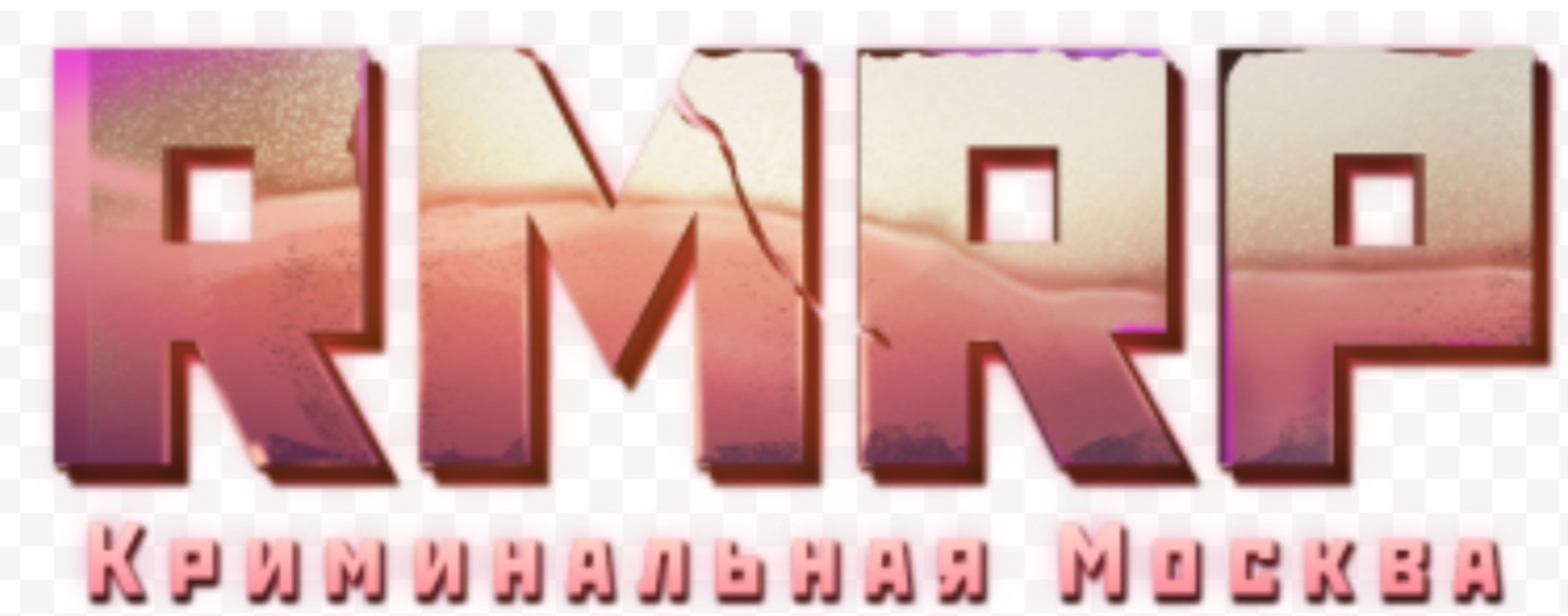 🎄❄️SBTRG❄️🎄(НГ)