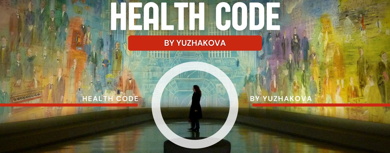 HEALTH CODE BY YUZHAKOVA
