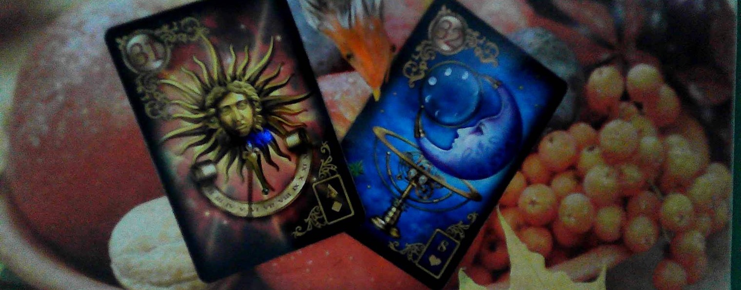 Солнце и луна