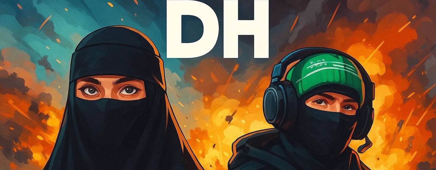 Джахар и Хава