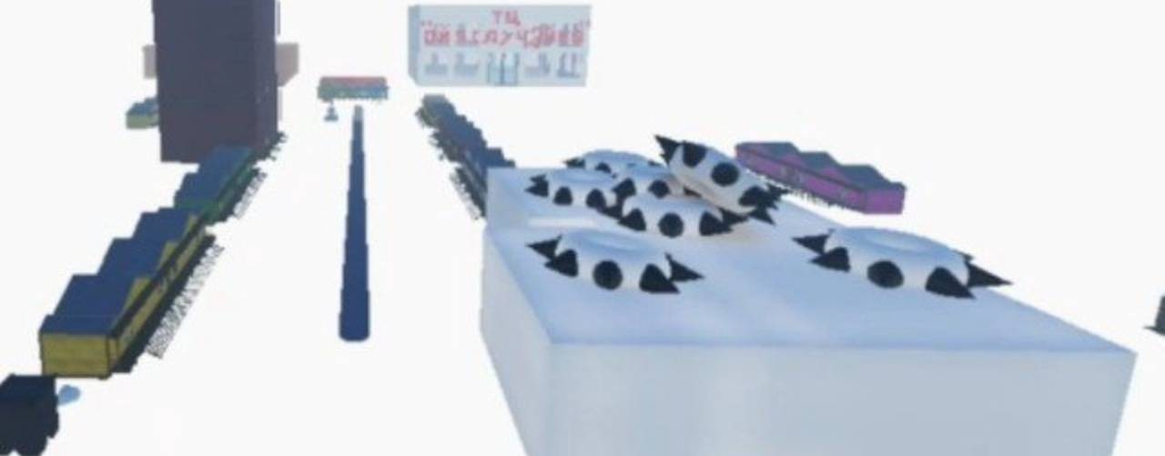 Сакарака Бабатон