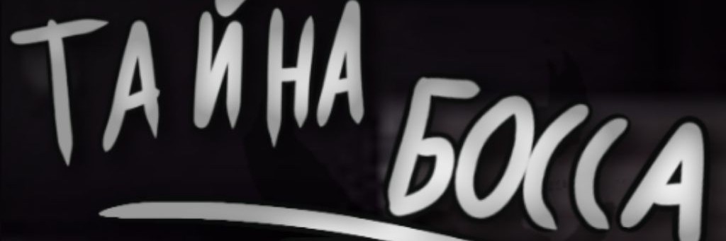 🕵ᴀɢᴇɴᴛ1006/ᴇʟ💫