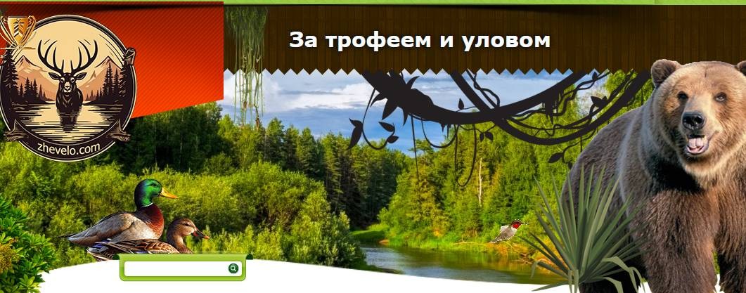 Седой-Рождён в СССР